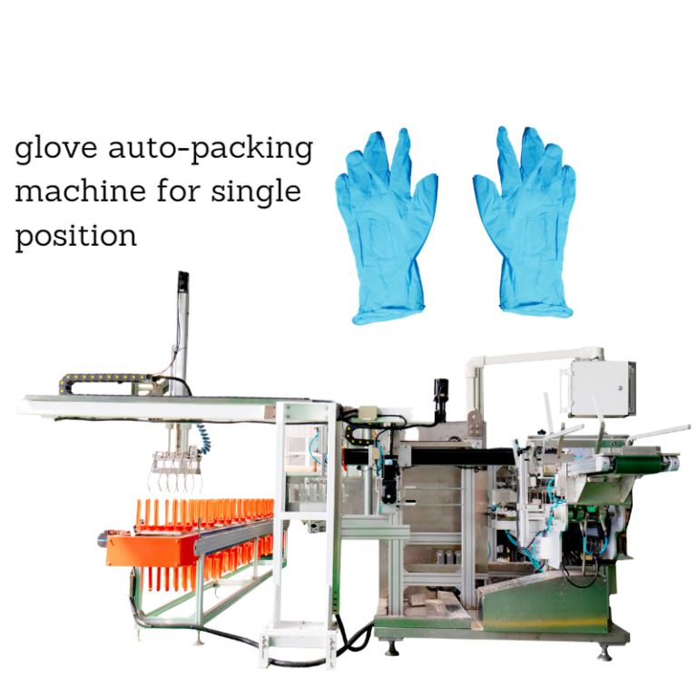 How To Choose a Suitable Glove Packing Machine？ - WSL